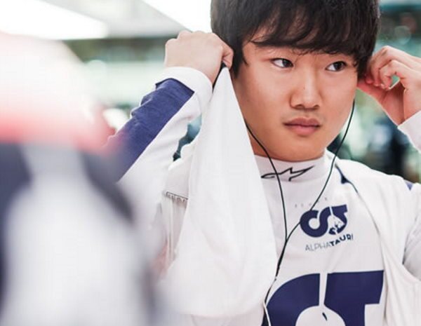 Yuki Tsunoda: "Es una carrera que he estado esperando desde que comencé ...